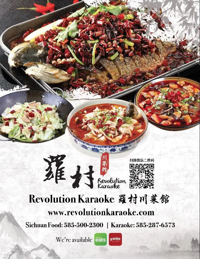 Revolution Chinese-Chinese Restaurant | Online Order | Rochester | NY
